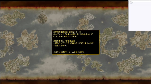 【DQX】2024/10/18 - 2024/10/18(金) 22:22開始 - ニコニコ生放送