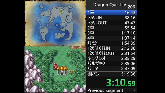 DQ4 DS版 （ネタバレあり） - 2024/10/20(日) 6:46開始 - ニコニコ生放送