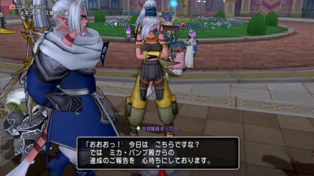 【DQX】ちくわ本舗のゲーム部屋【たのしいけいむさぎょう】 - 2024/10/21(月) 21:53開始 - ニコニコ生放送