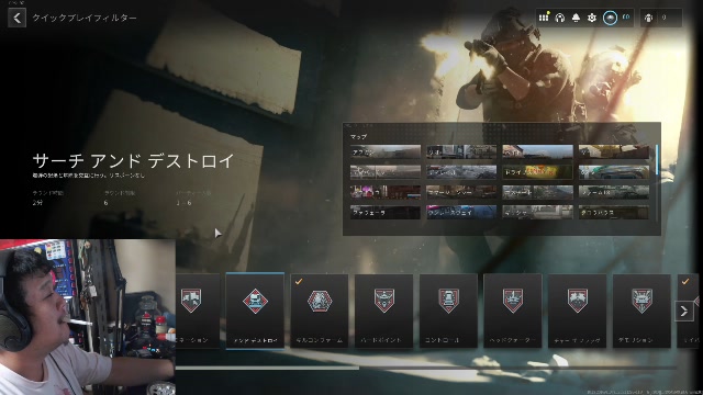 あと3日で新作CoDだしちょっと触っときますか - 2024/10/22(火) 21:07開始 - ニコニコ生放送