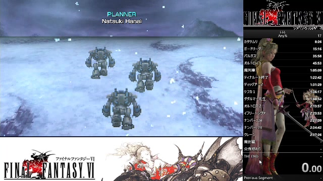 【FF6】ピクリマ版RTAチャートなぞり - 2024/10/24(木) 21:56開始 - ニコニコ生放送