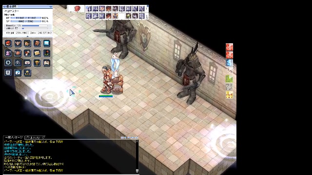 まったり懐かしいMMOR RO 5年ぶりログイン - 2024/10/26(土) 21:22開始 - ニコニコ生放送