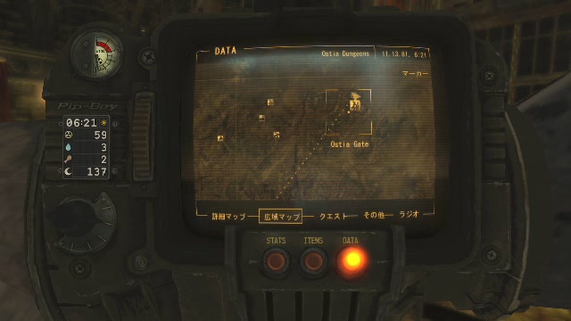 【雑談プレイ】FALLOUT Frontier chapter4【FONV（TTW MOD）】#5 - 2024/10/27(日) 13:00 ...