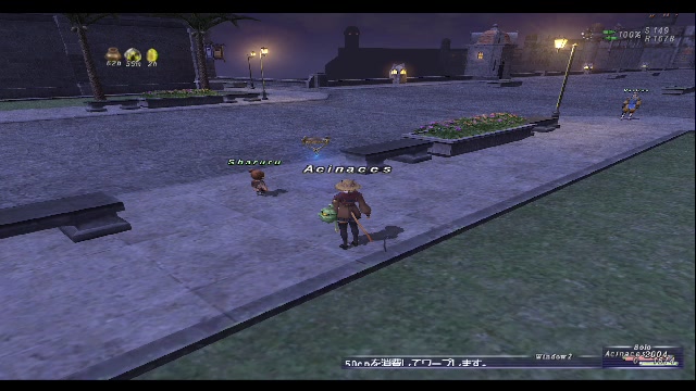 FF11 - 2024/10/29(火) 22:55開始 - ニコニコ生放送