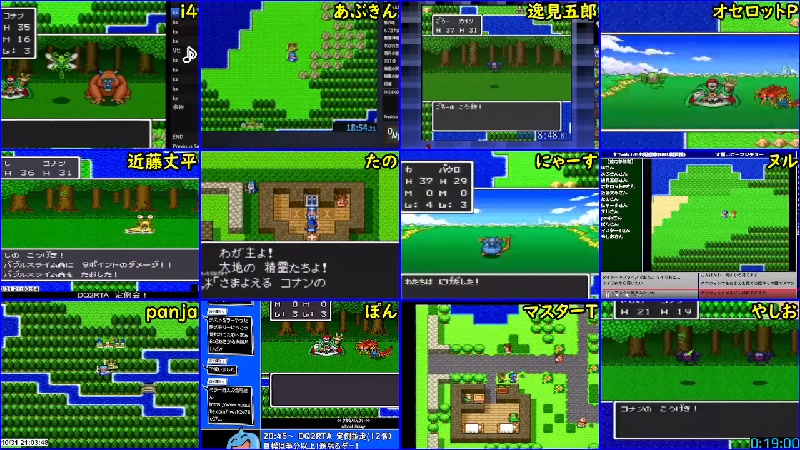 【並走ミラー】 SFC DQ2 RTA 【ネタバレ有】 - 2024/10/31(木) 20:59開始 - ニコニコ生放送