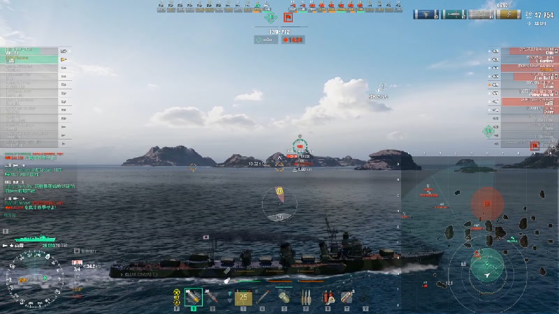 WOWS Z-42手に入れたけど… - 2024/11/1(金) 0:49開始 - ニコニコ生放送