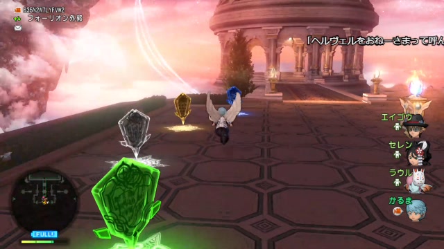 【DQX】いざアストルティアへ - 2024/11/8(金) 18:52開始 - ニコニコ生放送