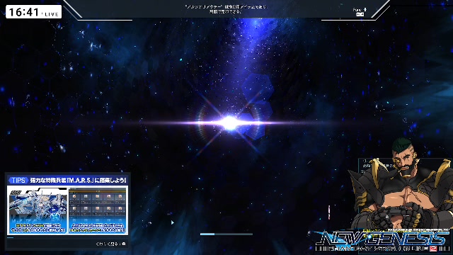 想定演習がカオスで行きたくないでござる PSO2:NGS - 2024/11/9(土) 16:36開始 - ニコニコ生放送