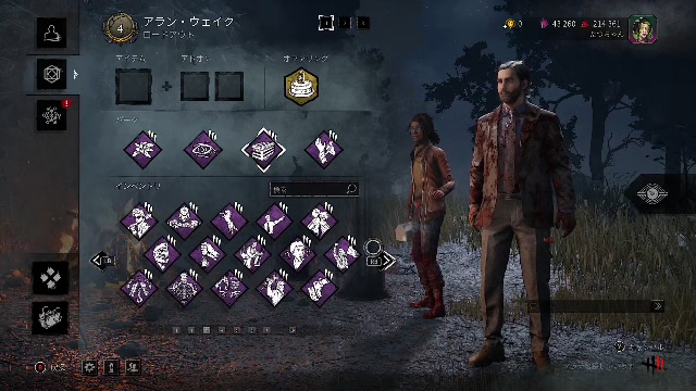 DEAD BY DAYLIGHT 【リフレッシュ配信】鯖 #8 - 2024/11/10(日) 21:56開始 - ニコニコ生放送