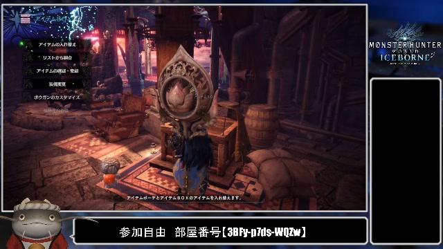 【MHW:IB】今更はじめるモンハン【22日目】 - 2024/11/13(水) 23:08開始 - ニコニコ生放送