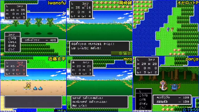 【並走ミラー】 SFC DQ2 RTA 【ネタバレ有】 - 2024/11/14(木) 20:47開始 - ニコニコ生放送
