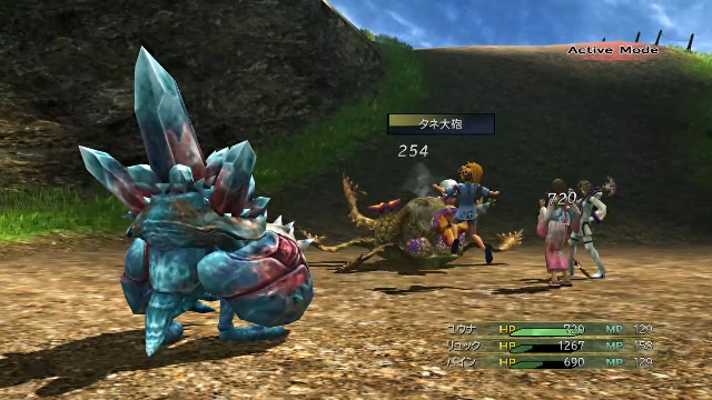 【FF X-2】初見 お祭り女リュック - 2024/11/14(木) 20:49開始 - ニコニコ生放送