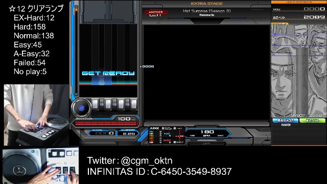 beatmania IIDX INFINITAS【SP中伝】 - 2024/11/17(日) 13:57開始 - ニコニコ生放送