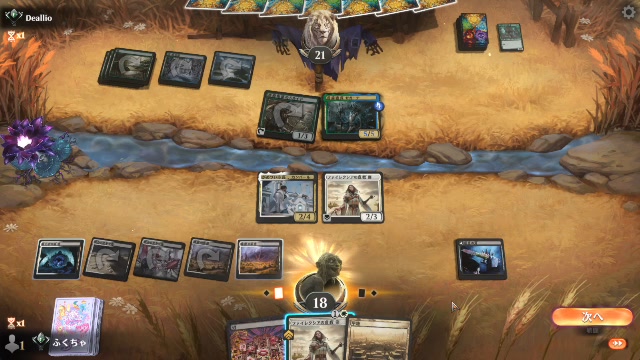 mtga - 2024/11/22(金) 22:46開始 - ニコニコ生放送