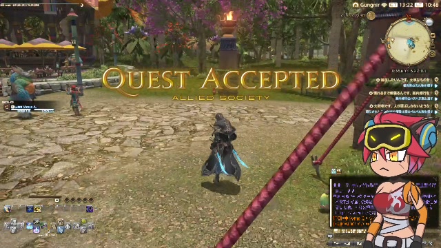 【FF14】今週分のFF11防具取るかぁ('ω') - 2024/11/28(木) 10:45開始 - ニコニコ生放送