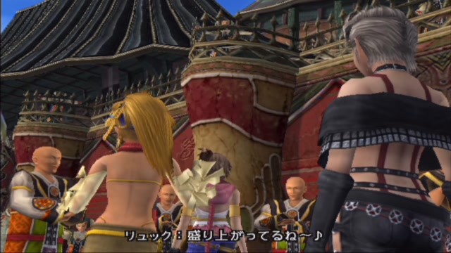 ff10-2 初見 - 2024/11/29(金) 19:49開始 - ニコニコ生放送