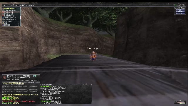 ff11 - 2024/11/29(金) 22:11開始 - ニコニコ生放送