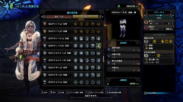 steam mhw dbd初心者 - 2024/12/3(火) 11:43開始 - ニコニコ生放送