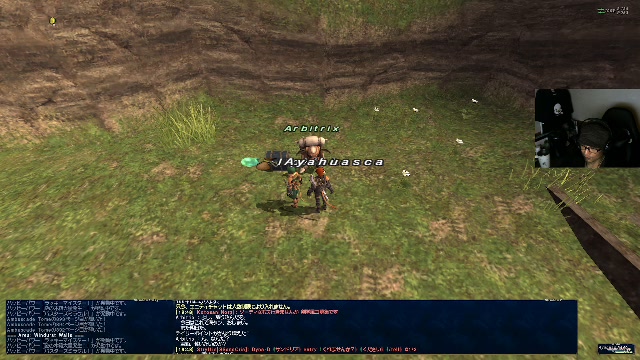 【イベント参加中】FF11 誰かが待っている。誰かを待っている。 - 2024/12/3(火) 19:45開始 - ニコニコ生放送