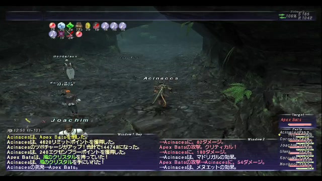 FF11 - 2024/12/4(水) 16:46開始 - ニコニコ生放送