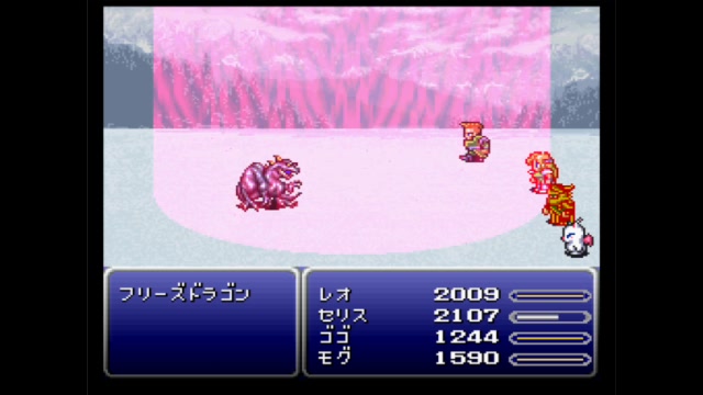 【FF6 OMEGA】魔石なんていらん！【改造版】 - 2024/12/6(金) 14:47開始 - ニコニコ生放送
