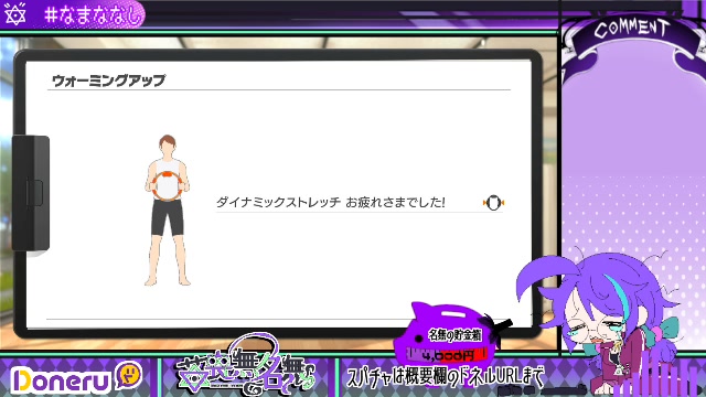 - ニコニ･コモンズ