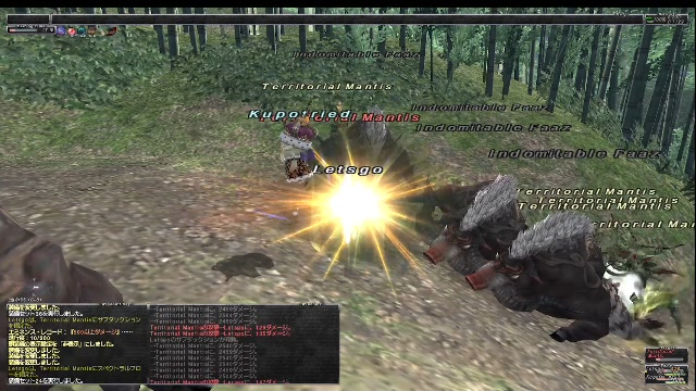 今日のff11 - 2024/12/8(日) 20:26開始 - ニコニコ生放送