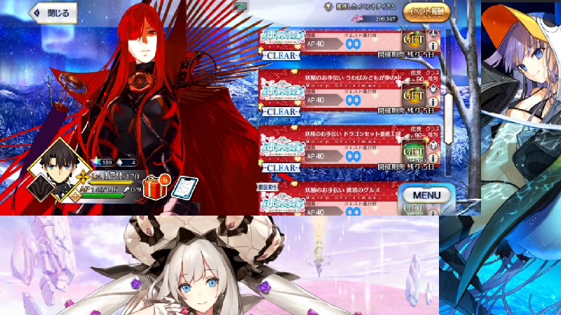 【FGO】BOXイベントやで - 2024/12/19(木) 20:31開始 - ニコニコ生放送