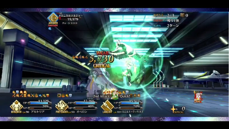 FGO BOXイベまったり周回 - 2024/12/20(金) 19:37開始 - ニコニコ生放送