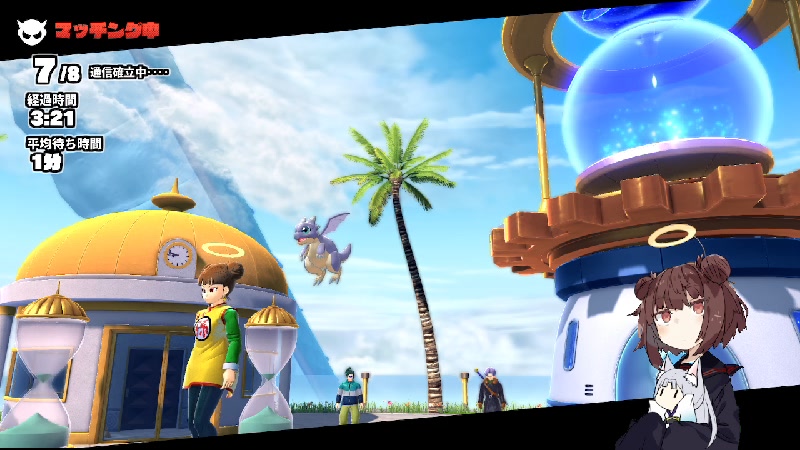 【DBDBD】Zランクに上がりたいきりたん - 2024/12/21(土) 20:44開始 - ニコニコ生放送