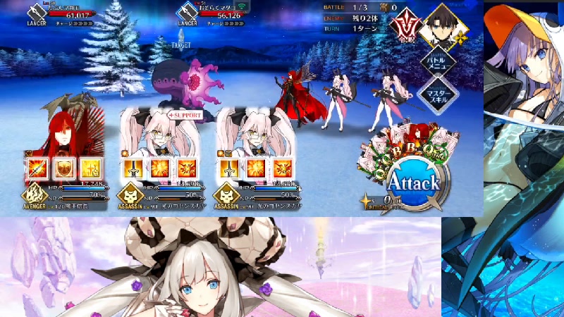 【FGO】BOXイベントやで - 2024/12/23(月) 12:56開始 - ニコニコ生放送