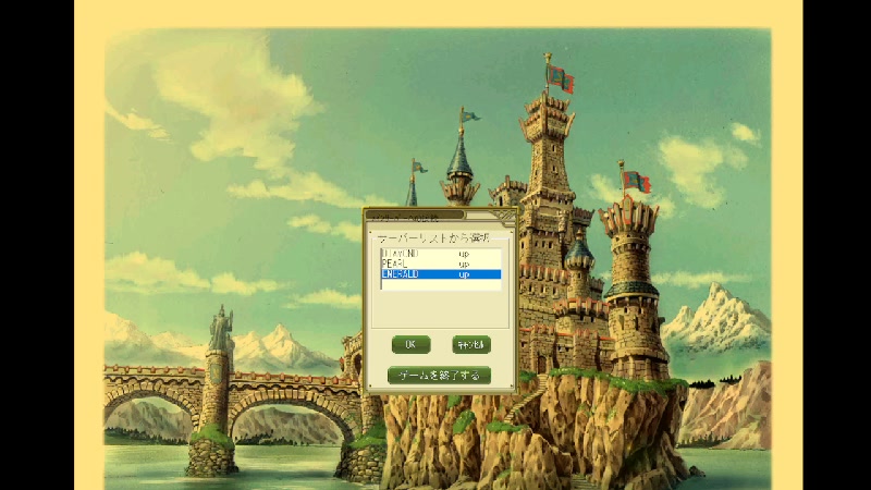 【絵か】ｱｷﾞｬｱｱ【MOE】 - 2024/12/24(火) 15:24開始 - ニコニコ生放送