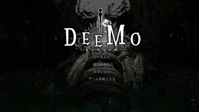 DEEMO Reborn（Steam）#08 階段を伸ばす - 2024/12/25(水) 8:08開始 - ニコニコ生放送