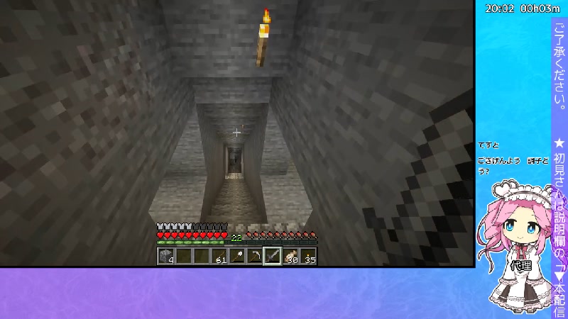 【Minecraft】そういえば動画投稿しました！リハビリのマイクラ【L2VT＋VOICEVOX】 - 2024/12/25(水) 20:00開始 - ニコニコ生放送