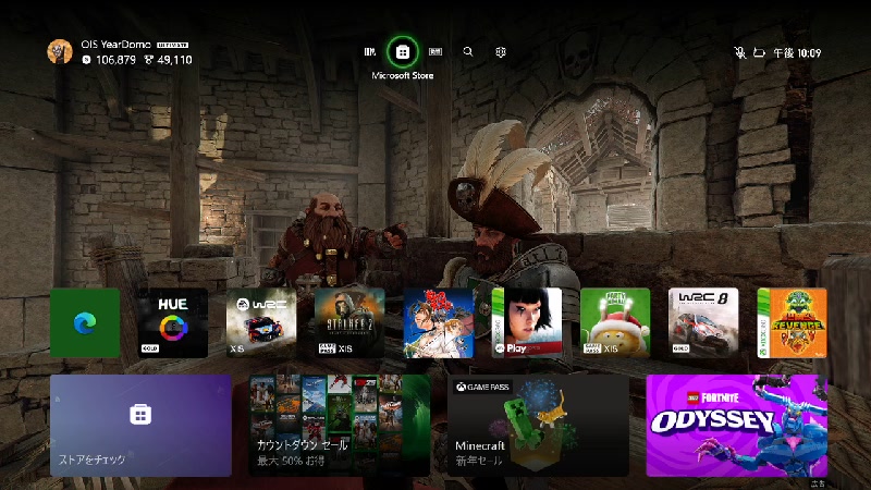 [XBOX SX/SS/1]今日は何で遊ぼっかな～ [ゲーム雑談] - 2024/12/25(水) 22:07開始 - ニコニコ生放送