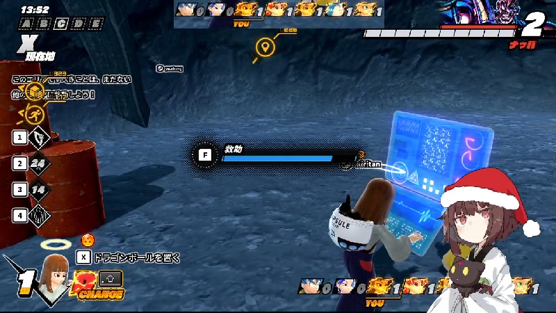 【DBDBD】Zランクに上がりたいきりたん - 2024/12/25(水) 23:26開始 - ニコニコ生放送