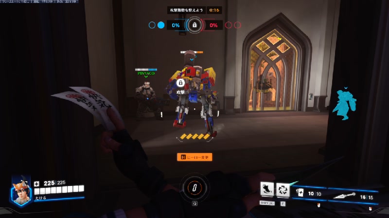 OW2《30分or適当に枠変え》 - 2024/12/26(木) 21:03開始 - ニコニコ生放送