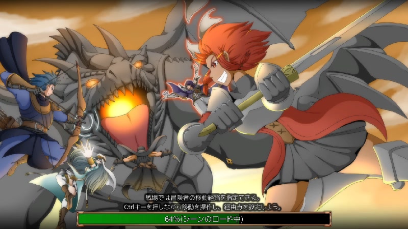 【Steam】Our Adventurer Guild【SRPG】 - 2024/12/27(金) 15:34開始 - ニコニコ生放送