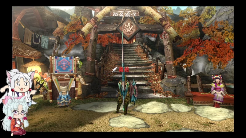 【MHP3】T12火山(魔窟)からユクモ村を宣伝【PS3/HD版】 - 2024/12/28(土) 19:12開始 - ニコニコ生放送