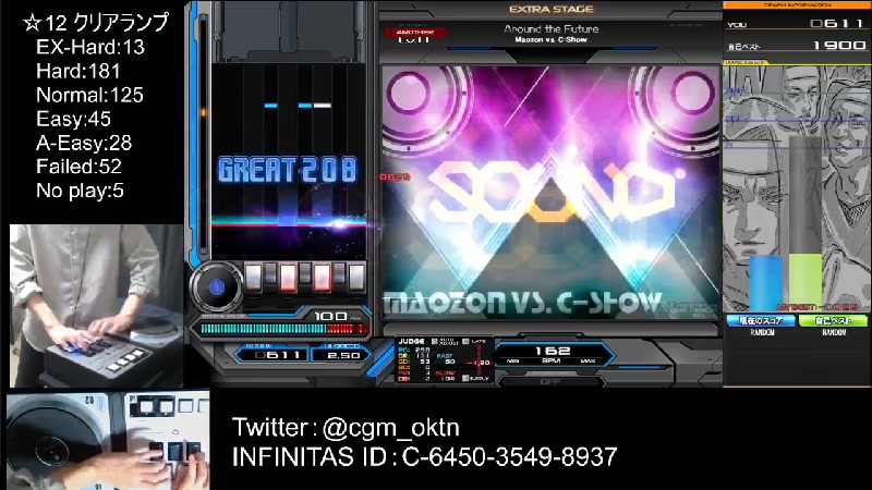 beatmania IIDX INFINITAS【SP中伝】 - 2024/12/30(月) 19:00開始 - ニコニコ生放送