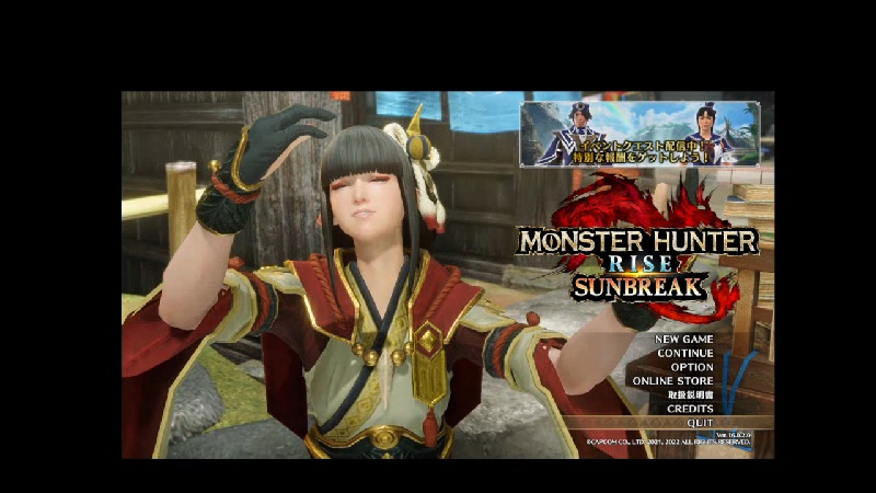 MHR:SB#728(Steam版)狩納め2024 - 2024/12/31(火) 8:43開始 - ニコニコ生放送