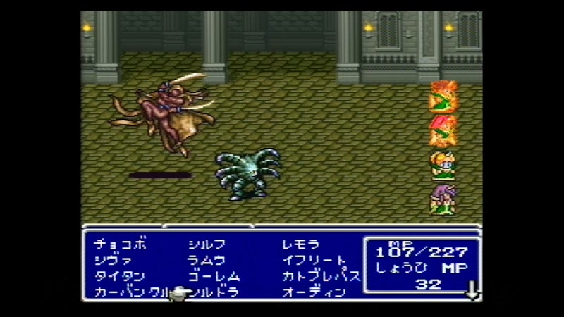 【SFC】ファイナルファンタジーⅤ【FF5】今日クリする 絶対にだ - 2024/12/31(火) 18:40開始 - ニコニコ生放送