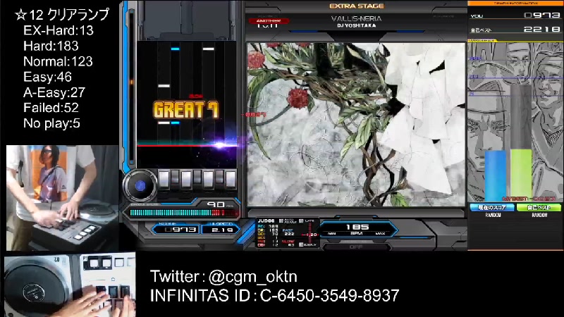 beatmania IIDX INFINITAS【SP中伝】 - 2024/12/31(火) 19:01開始 - ニコニコ生放送