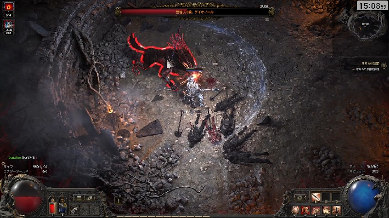 【PoE2】#6 🔨過酷1拝む～ - 2025/1/2(木) 15:04開始 - ニコニコ生放送