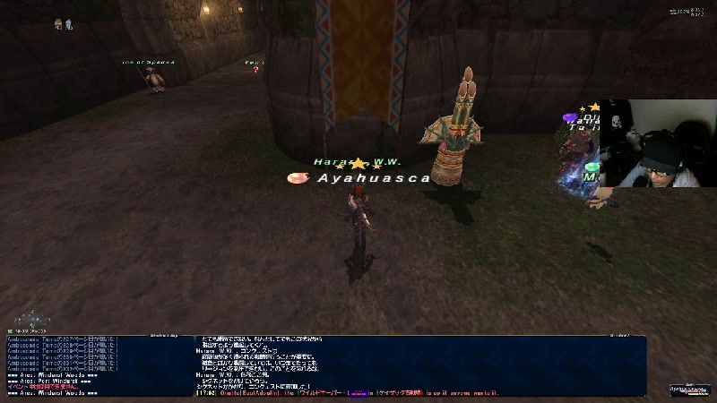 【イベント参加中】FF11 誰かが待っている。誰かを待っている。 - 2025/1/2(木) 17:00開始 - ニコニコ生放送