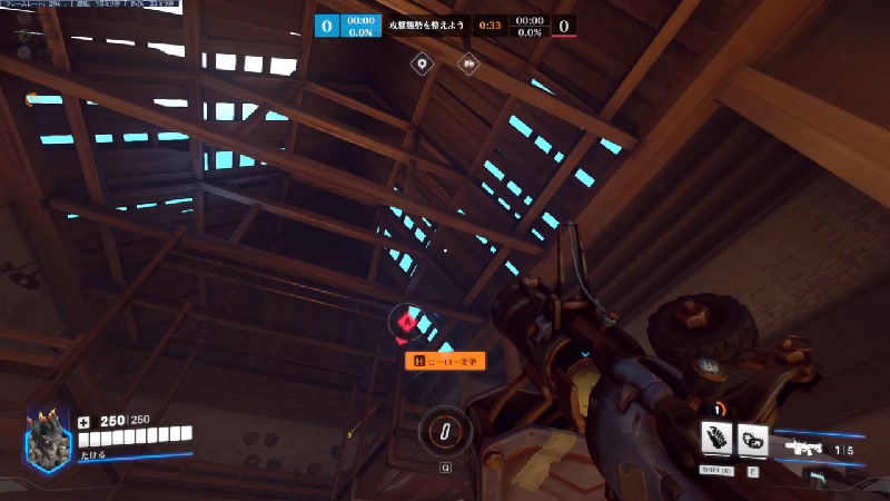 OW2《30分or適当に枠変え》 - 2025/1/2(木) 20:31開始 - ニコニコ生放送