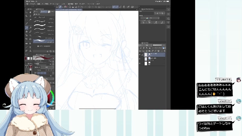 skeb依頼をこなそう - 2025/1/4(土) 13:35開始 - ニコニコ生放送