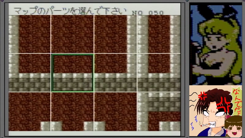 SFC RPGツクール2 - 2025/1/6(月) 17:01開始 - ニコニコ生放送