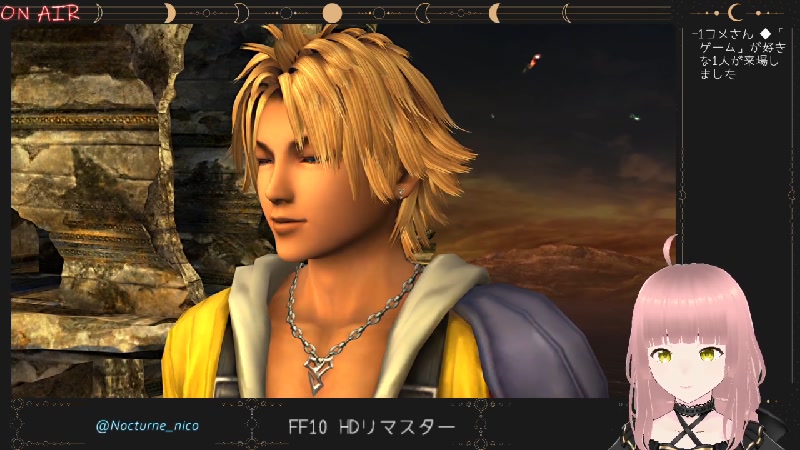 【初ﾌﾟ/短時間かも】FF10（steam）【それをﾕｳﾅﾚｽｶ】 - 2025/1/8(水) 8:44開始 - ニコニコ生放送