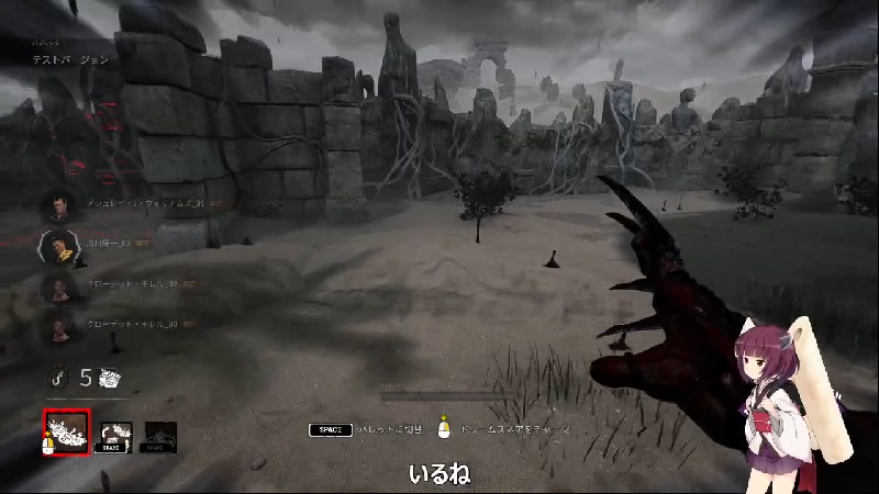 【DbD】ちょっとだけ37 in PTB - 2025/1/9(木) 3:15開始 - ニコニコ生放送